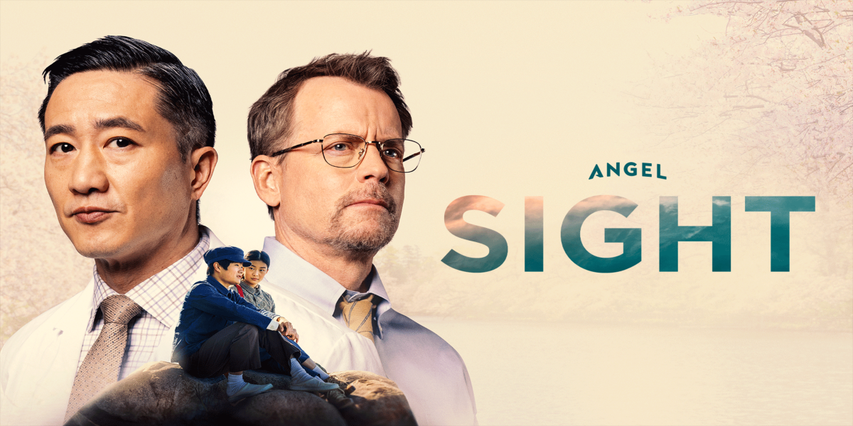 Join To Watch SIGHT | Angel